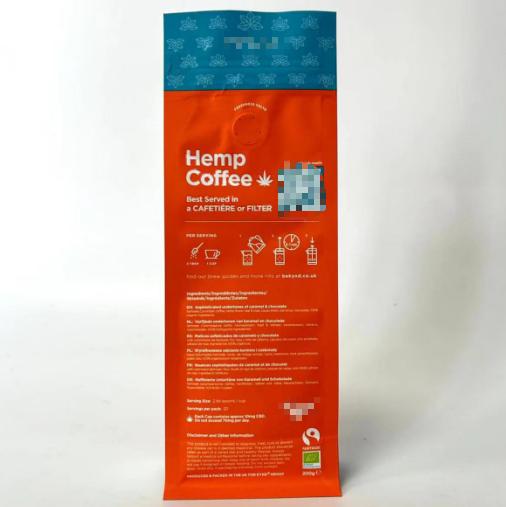 200gram Hemp Coffee Custom Printed box bags or Flat Bottom Coffee Bags ...